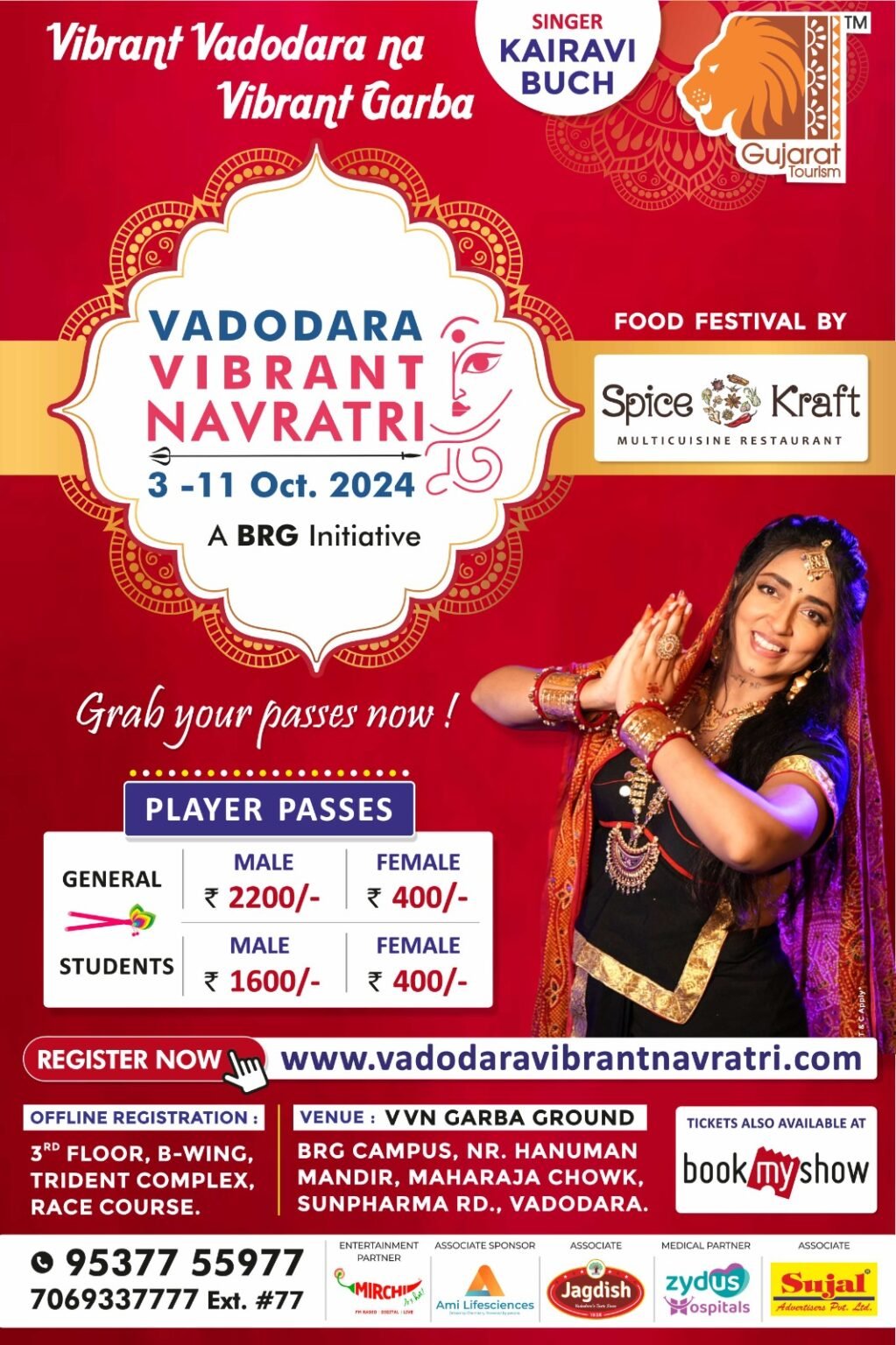 Best Garba in Vadodara Celebrate Navratri in Style | Vadodara Vibrant ...