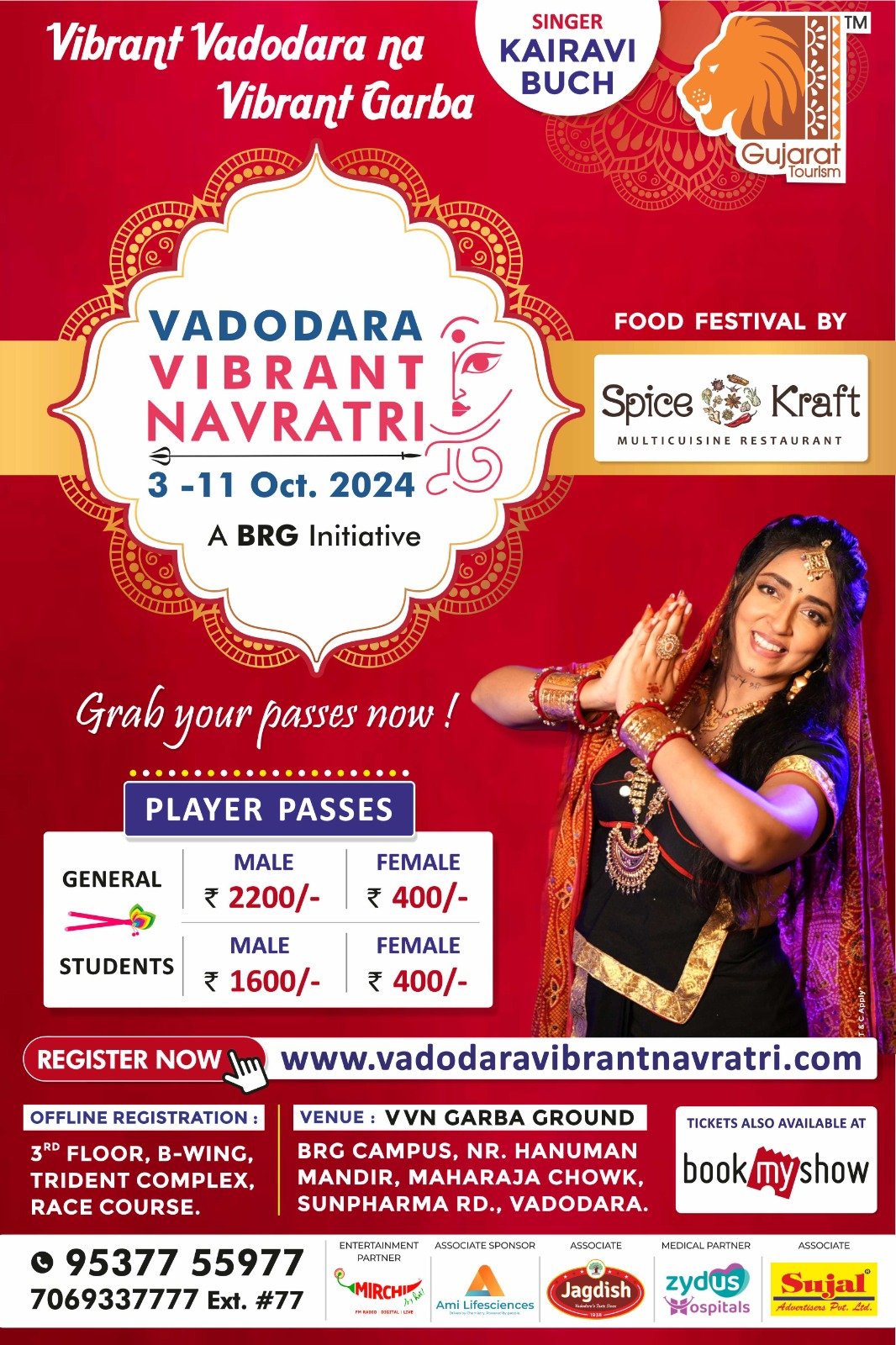 Best Garba in Vadodara Celebrate Navratri in Style | Vadodara Vibrant ...